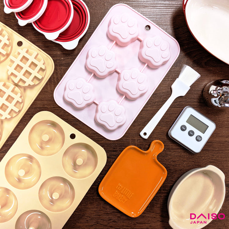 Shop Daiso USA Online! – DAISO