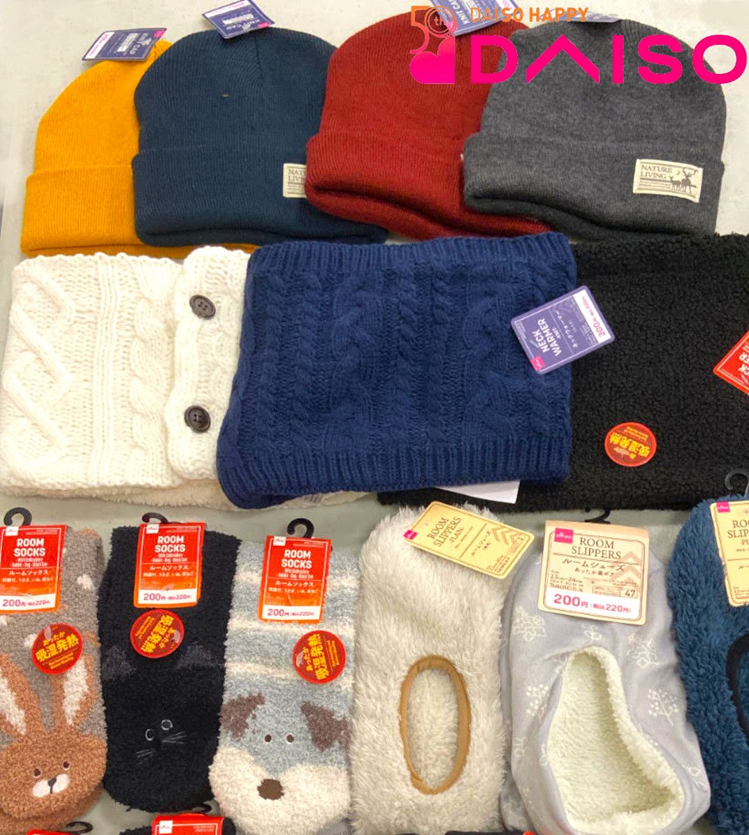 Winter Clothing Sale! – DAISO