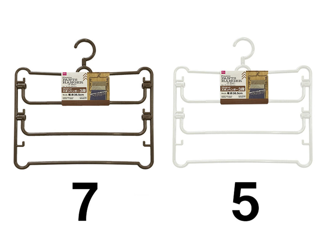 Hangers – Page 2 – DAISO