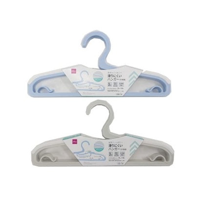 Hangers – DAISO