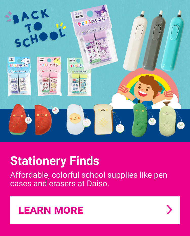 Visit A Daiso Store Near You! – DAISO
