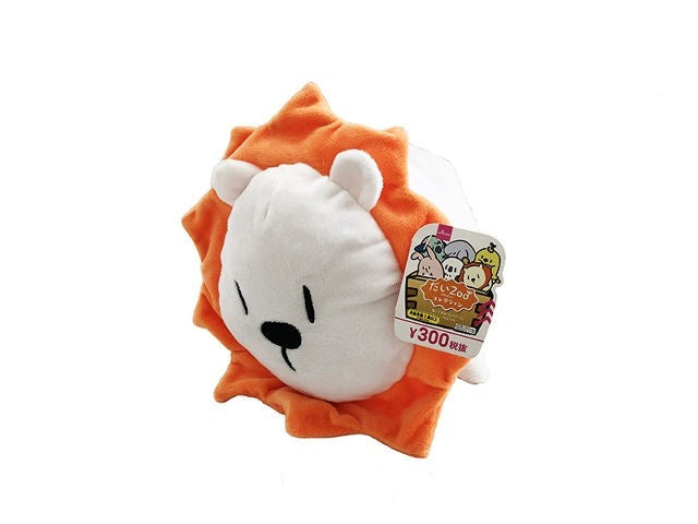 DaiZoo Animals – DAISO