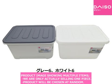 Home - Boxes#N# – DAISO