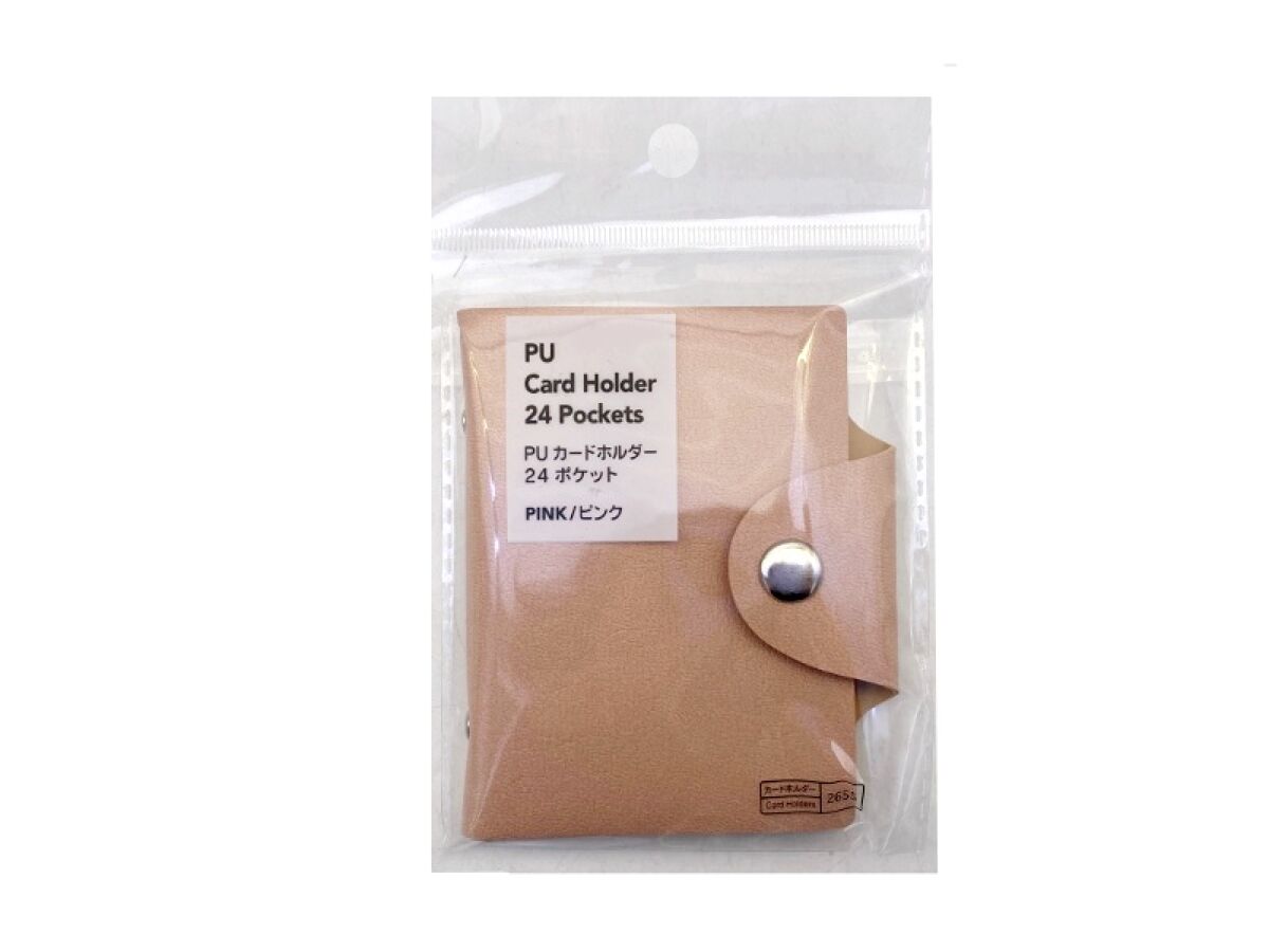 Card Cases & Holders – DAISO